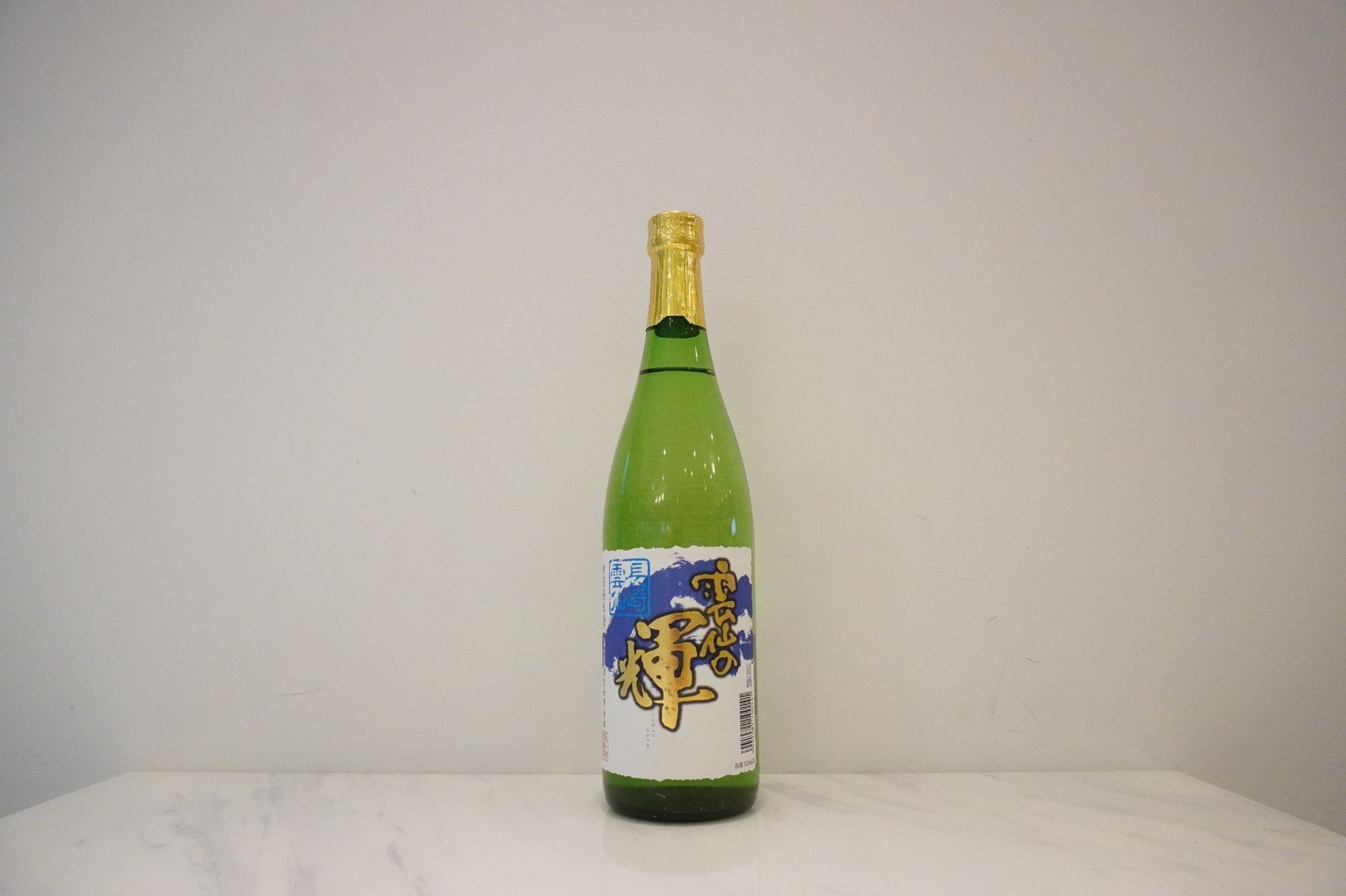 Space HARMONIA（貸切サービス）