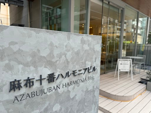 Rental-space support system – HARMONIA